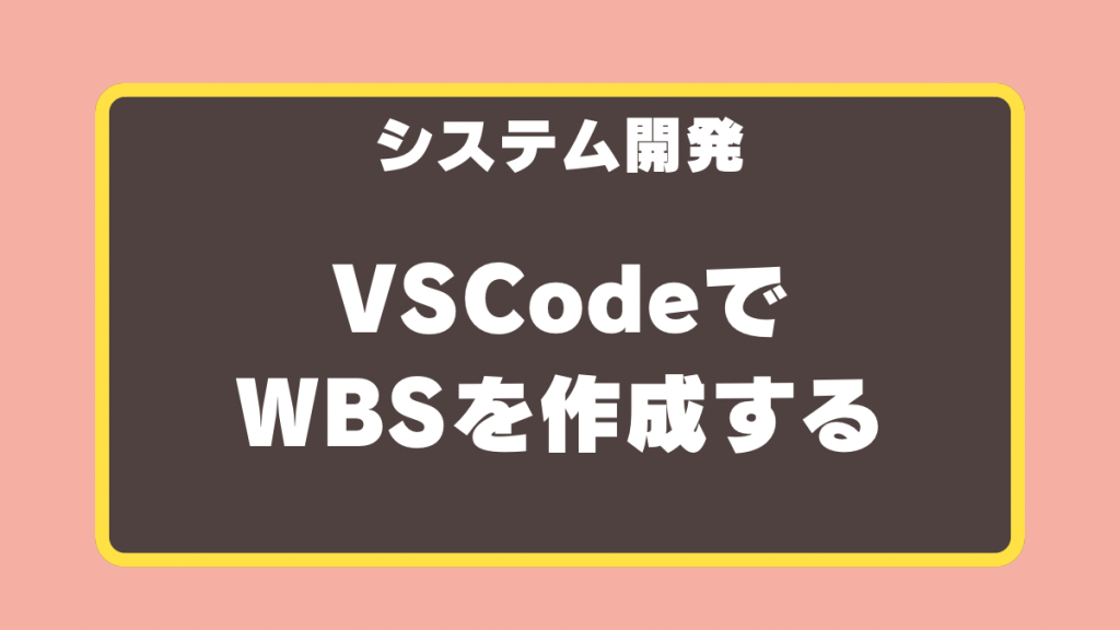 JUnitとDBUnitでDB接続処理のテストを自動化する - とやまTechカフェ
